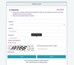 Apply for Photocopy & Revaluation [Guide] | SPPU 2022